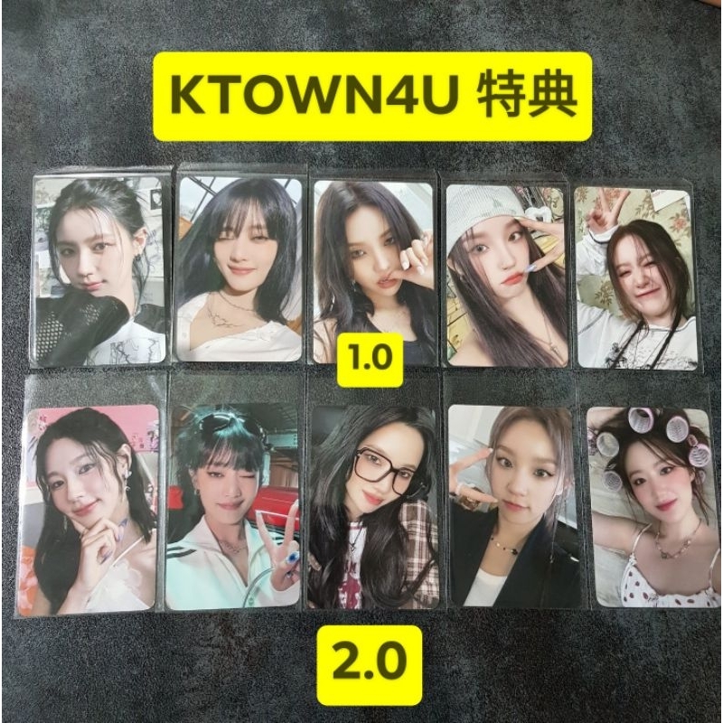 現貨 (G)I-DLE 迷你6輯 I feel k4特典 KTOWN4U 1.0 2.0 薇娟 米妮 小娟 雨琦 舒華 | 蝦皮購物