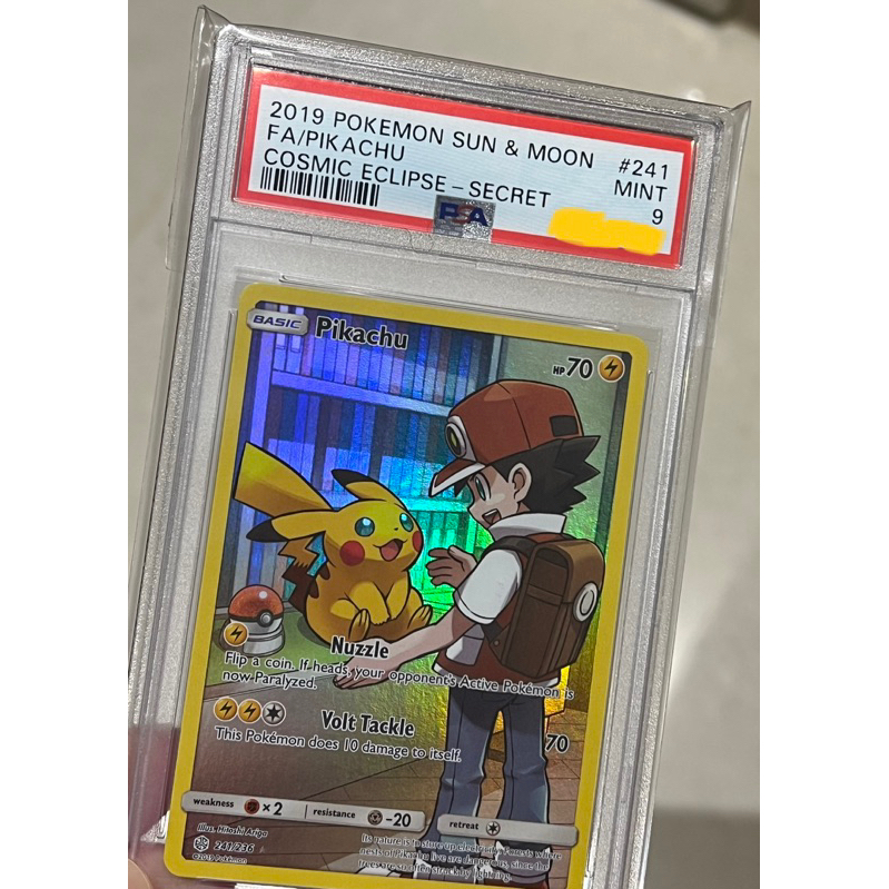 美版 國際版 Pokemon 寶可夢 神奇寶貝 Pikachu 皮卡丘 241 Cosmic Eclipse PSA 9 | 蝦皮購物