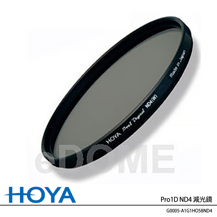 HOYA 58mm Pro1D ND4 薄框多層鍍膜減光鏡 (公司貨) Digital 數位鍍膜 減2格光圈 | 蝦皮購物