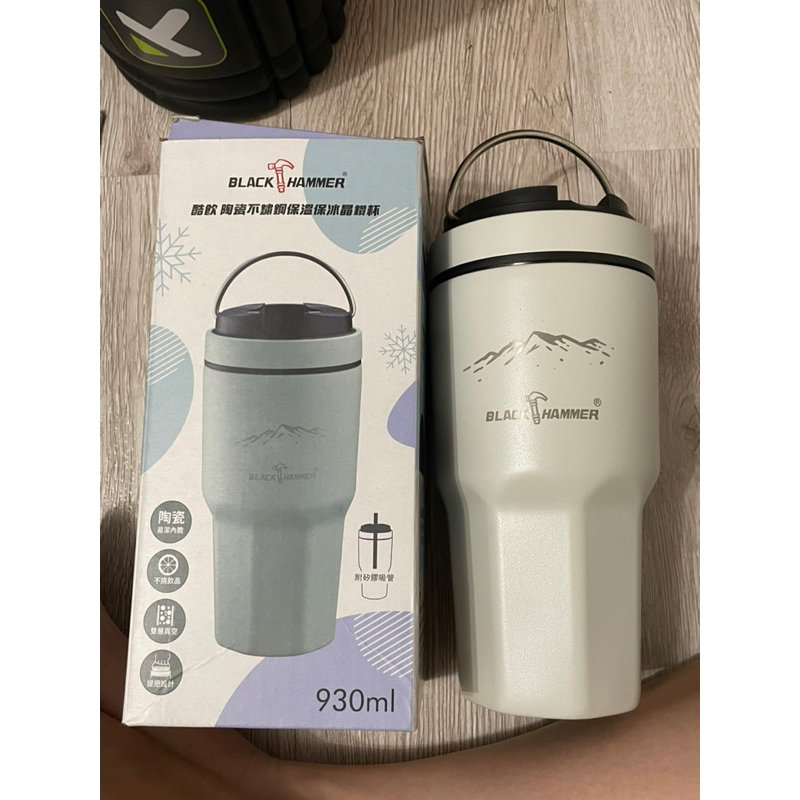 全新_Black Hammer 酷飲陶瓷不鏽鋼保溫保冰晶鑽杯 930ml | 蝦皮購物