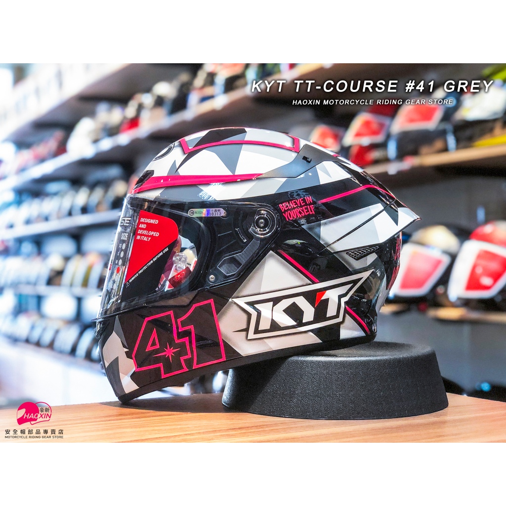 【豪新安全帽部品】KYT TTC TT-COURSE #41 灰 選手聯名彩繪 全罩帽 安全帽 免運費 | 蝦皮購物