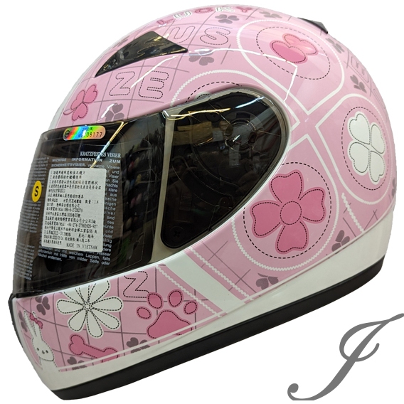 瑞獅 ZEUS 2000C F62 白粉 全罩 安全帽 超輕量化 內襯全可拆 小帽體 | 蝦皮購物