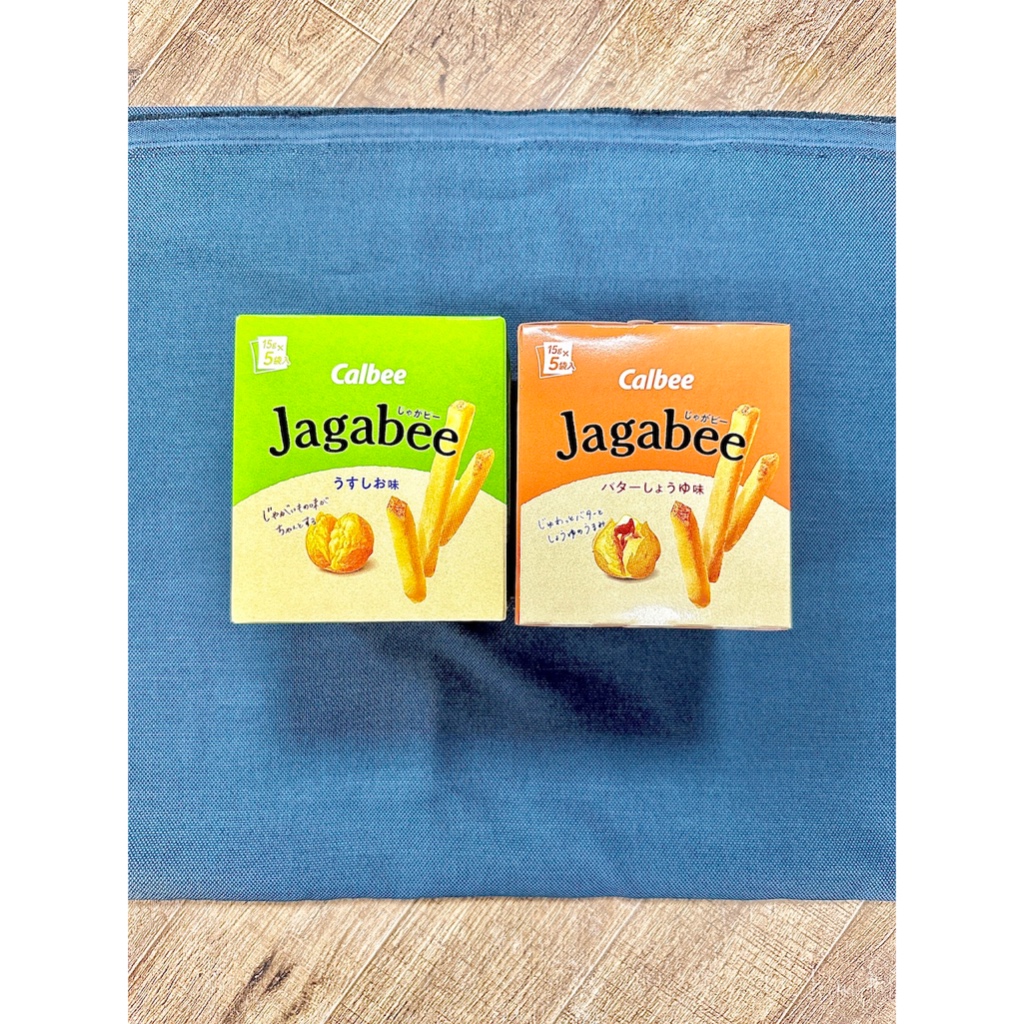 現貨 日本 卡樂比 Calbee JAGABEE 鹽味薯條 奶油醬油薯條 鹽味 奶油醬油 薯條 日本零食 日本餅乾 | 蝦皮購物