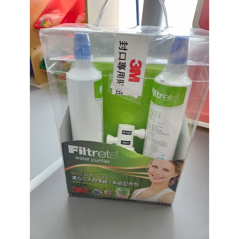 3M DS03 淨水器 | 蝦皮購物