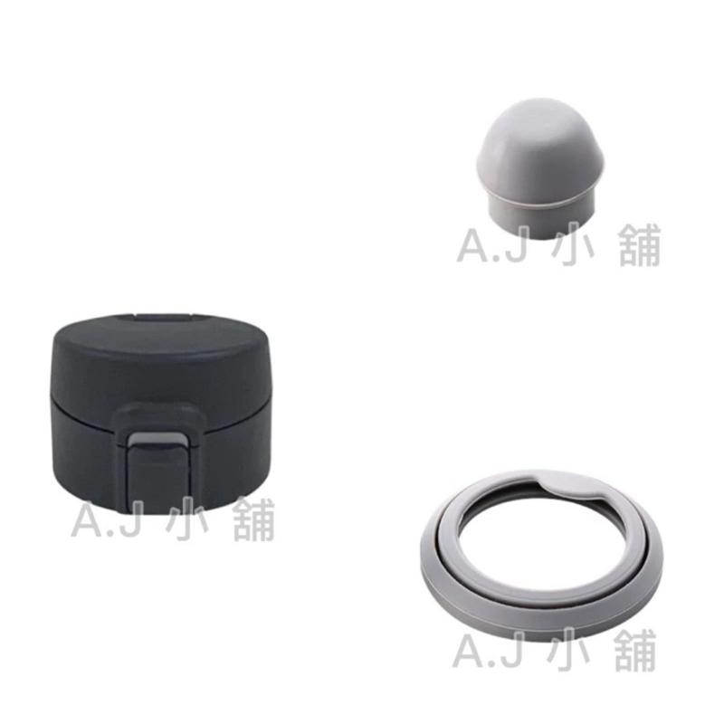 TIGER 虎牌 MKA-K系列 MKA-K048 抗菌加工 上蓋組 原廠公司貨 專櫃貨 零件 配件 | 蝦皮購物