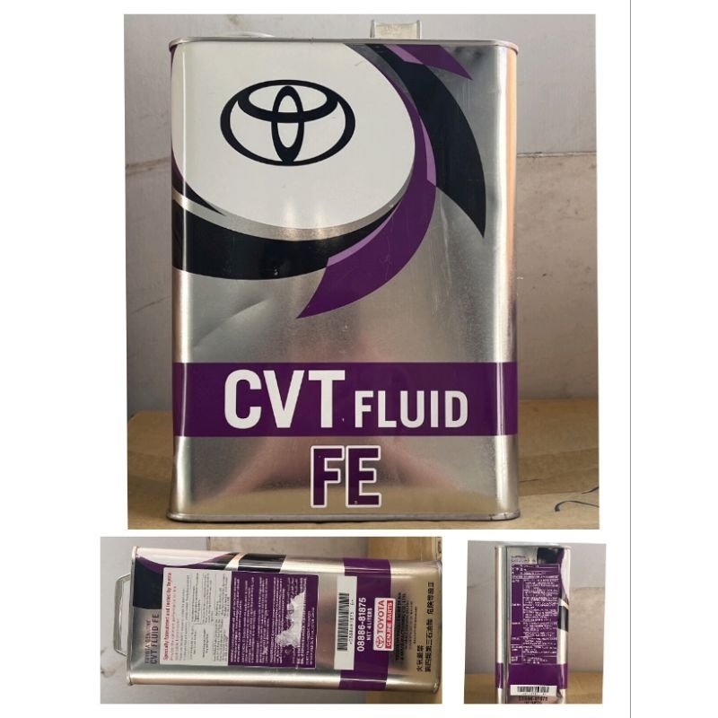 全新 TOYOTA CVT FE Fluid 無段變速箱油4L 鐵桶 | 蝦皮購物