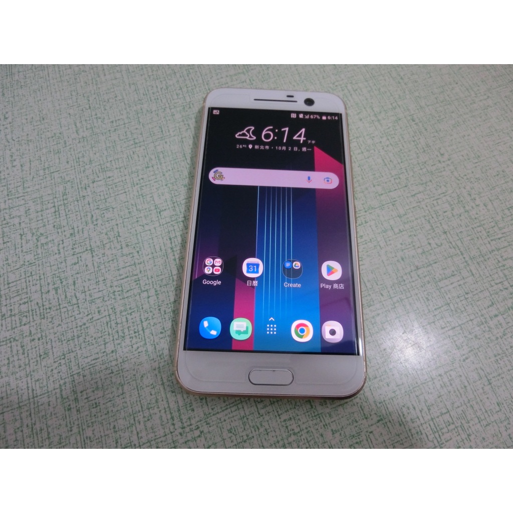 台灣版 HTC 10 64G M10H 功能正常 九成新 | 蝦皮購物