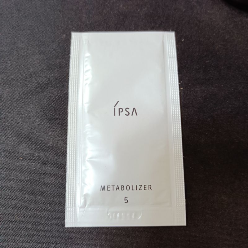 【全新買就送小禮】茵芙莎 IPSA ME自律循環液5號2ml 隨身包 試用組 旅行組 便宜賣 | 蝦皮購物