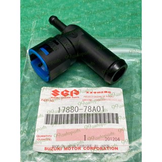 【汽車零件專家】鈴木 CARRY 1.6 2008->年 接頭 水管接頭 引擎水管接頭 17880-78A01 鈴木原廠 | 蝦皮購物