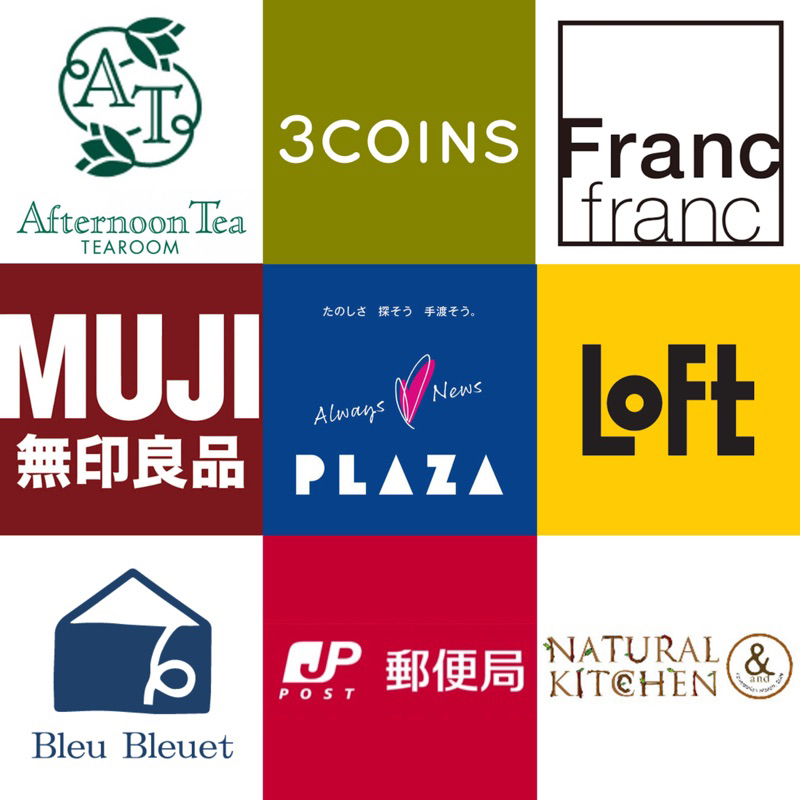 Pelo日本代購 客訂 預購 Loft 3coins PLAZA | 蝦皮購物