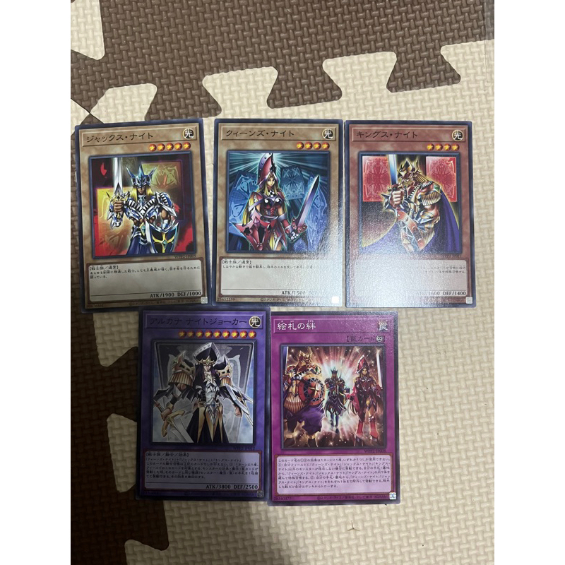 ～籃球人卡舖～ 遊戲王 傑克騎士 皇后 國王騎士 WPP2-JP009-JP010-JP011-JP012-JP055 | 蝦皮購物