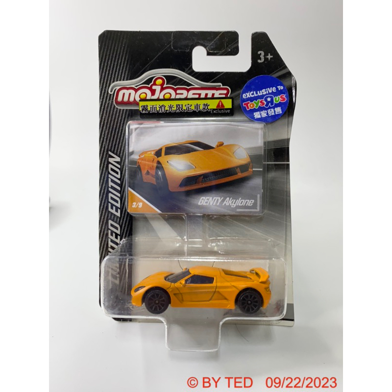 Majorette GENTY Akylone | 蝦皮購物