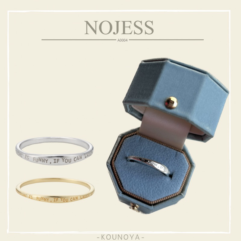 『ᴋᴏᴜɴᴏʏᴀ日本代購』｜預購｜NOJESS 愛麗絲戒指 | 蝦皮購物