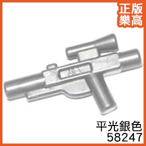 樂高 LEGO 平光 銀色 槍 短槍 步槍 星際大戰 58247 6122722 Silver Weapon Gun | 蝦皮購物