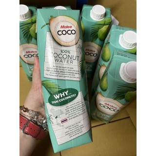 Malee COCO 100%椰子水 1L 天然運動飲料 100%天然 | 蝦皮購物