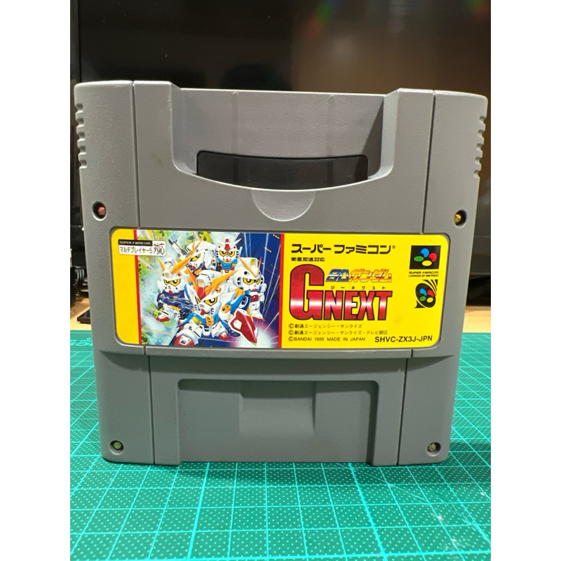 激動的巨人 SFC 超級任天堂 SD鋼彈 GNEXT 中古裸卡 實物拍攝 如圖 已測試 | 蝦皮購物