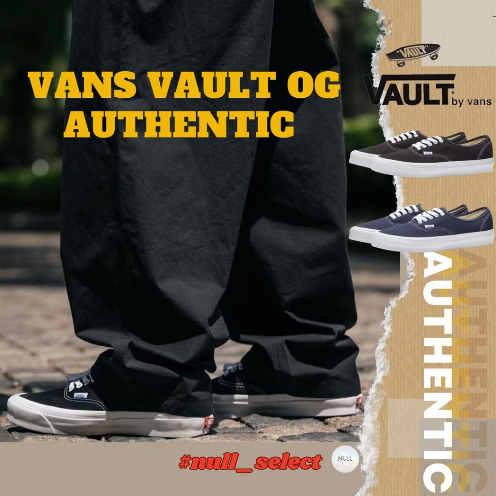 【NULL】VANS VAULT OG AUTHENTIC LX 黑色 帆布鞋 滑板鞋 板鞋 鞋 VN0A4BV91WX | 蝦皮購物