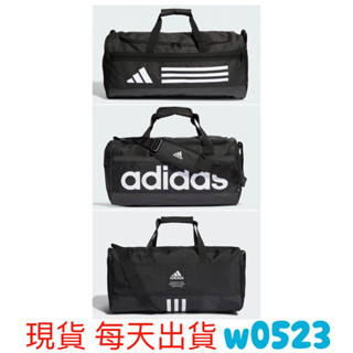 現貨 Adidas 愛迪達 手提包 運動包 旅行包 HT4742 HC7272 HC7268 HT4747 HT4749 | 蝦皮購物