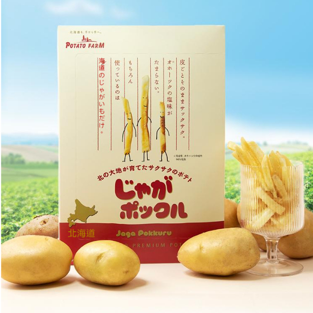 日本直送 北海道 伴手禮 禮品 禮盒 薯條三兄弟 三姊妹 卡樂比 Calbee 18g*10袋 日式薯條 | 蝦皮購物