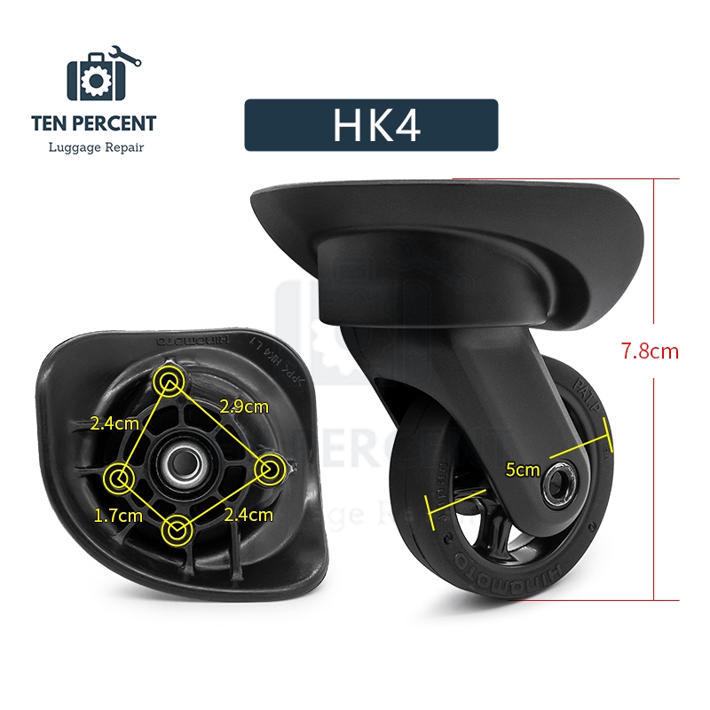 【預購+現貨】行李箱 hinomoto 輪子 維修 推薦 新秀麗 美旅 samsonite 維修-HK4輪子 | 蝦皮購物