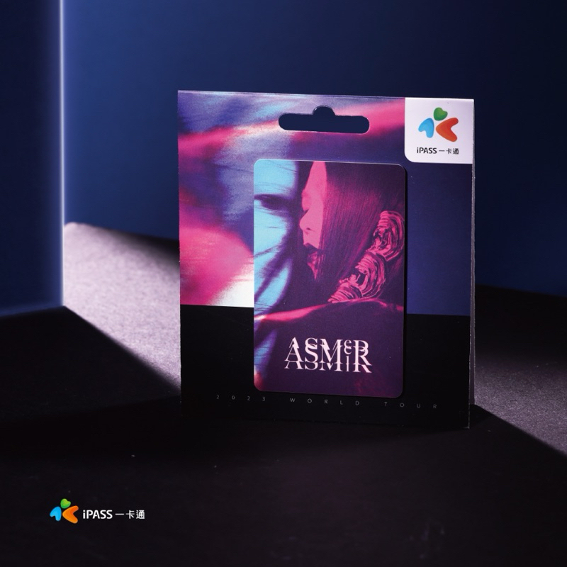 aMEI ASMR 世界巡迴演唱會 限量一卡通 阿妹 張惠妹 | 蝦皮購物