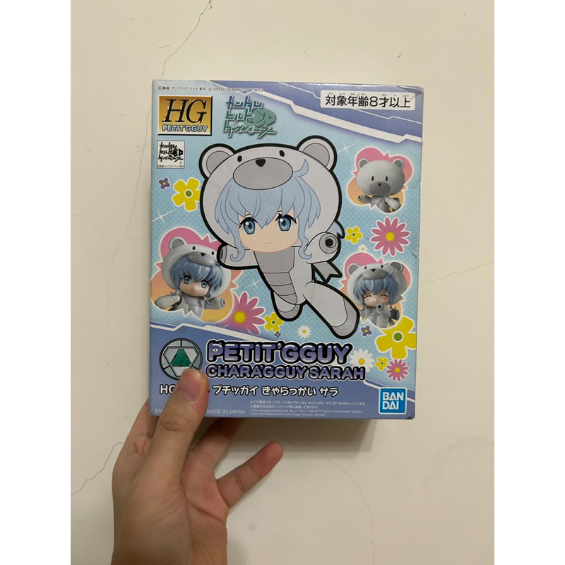 hgbf hg hgbd 莎拉 小熊凱 迷你熊亞凱 全新品 鋼彈 創鬥者 潛網者 | 蝦皮購物