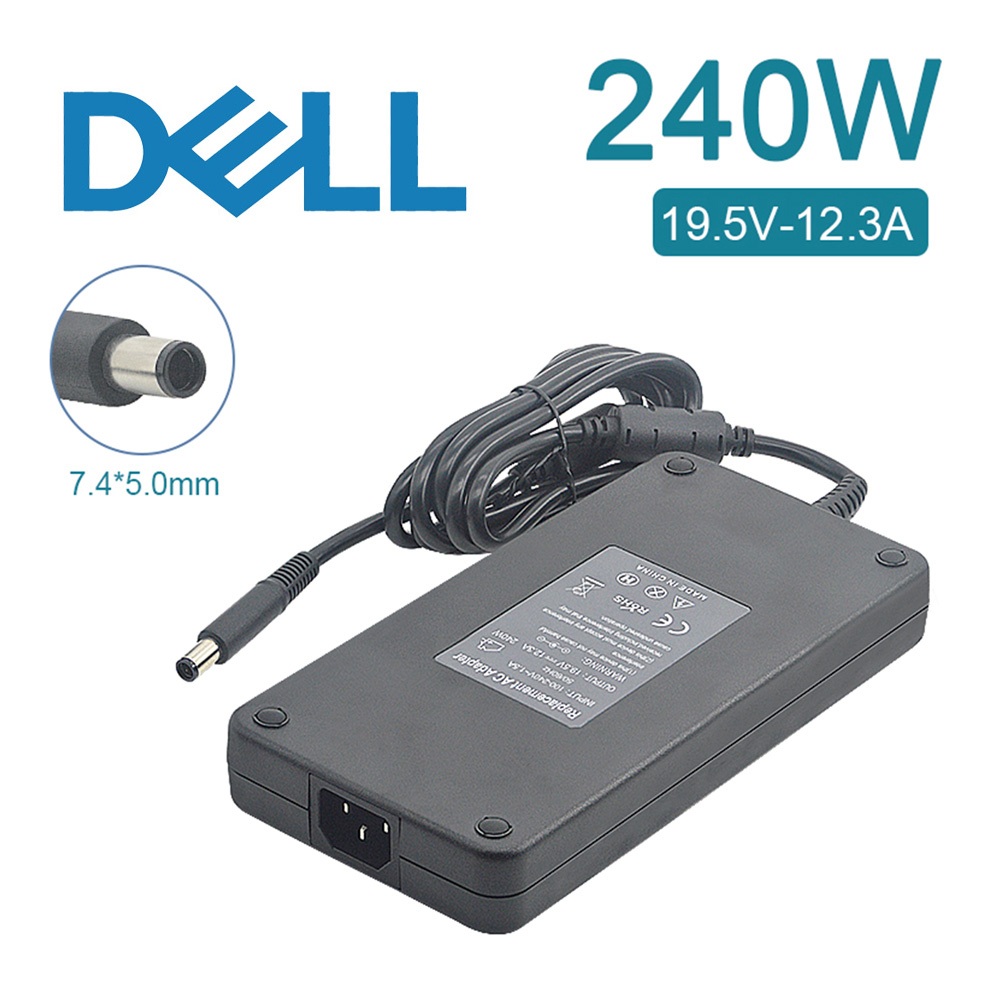 充電器 適用於 戴爾 DELL 電腦/筆電 變壓器 7.4*5.0mm【240W】19.5V 12.3A 長方型 | 蝦皮購物