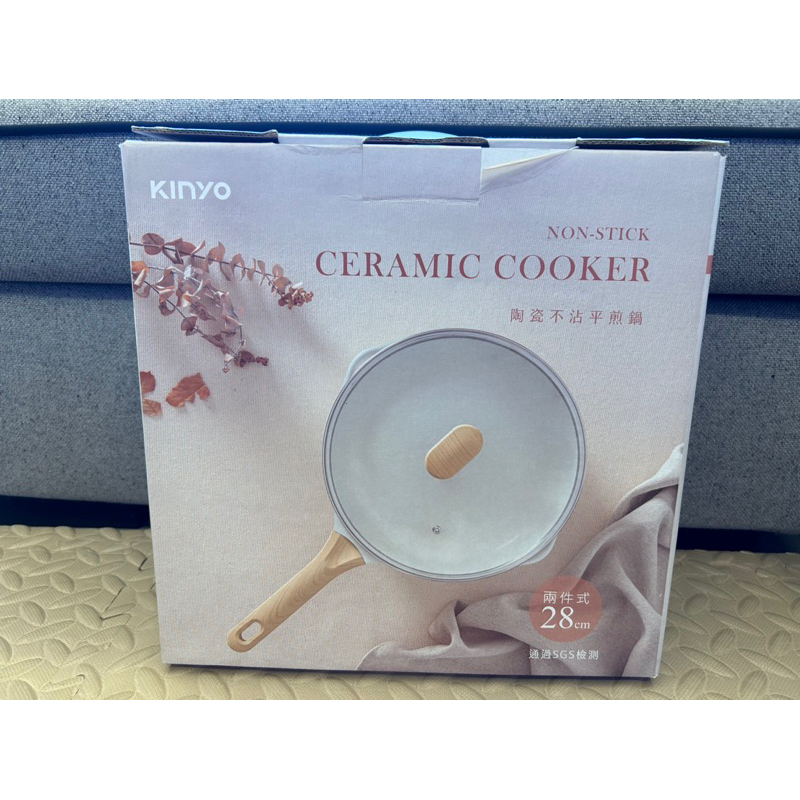 （KINYO）全新 kinyo陶瓷不沾平煎鍋28cm (PO-2435) | 蝦皮購物