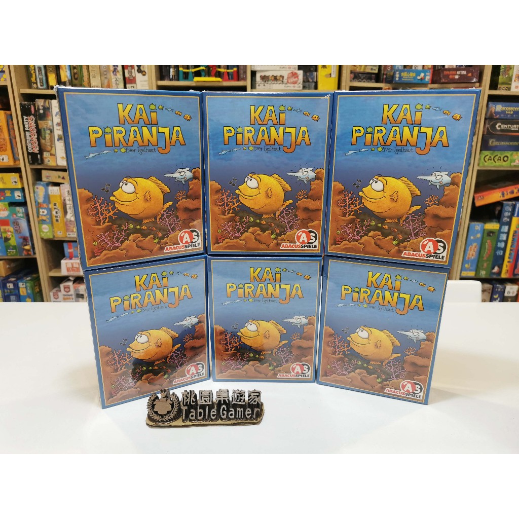 【桃園桌遊家】 大魚吃小魚 KAI PIRANJA 原文附中文說明書『正版桌遊』 | 蝦皮購物
