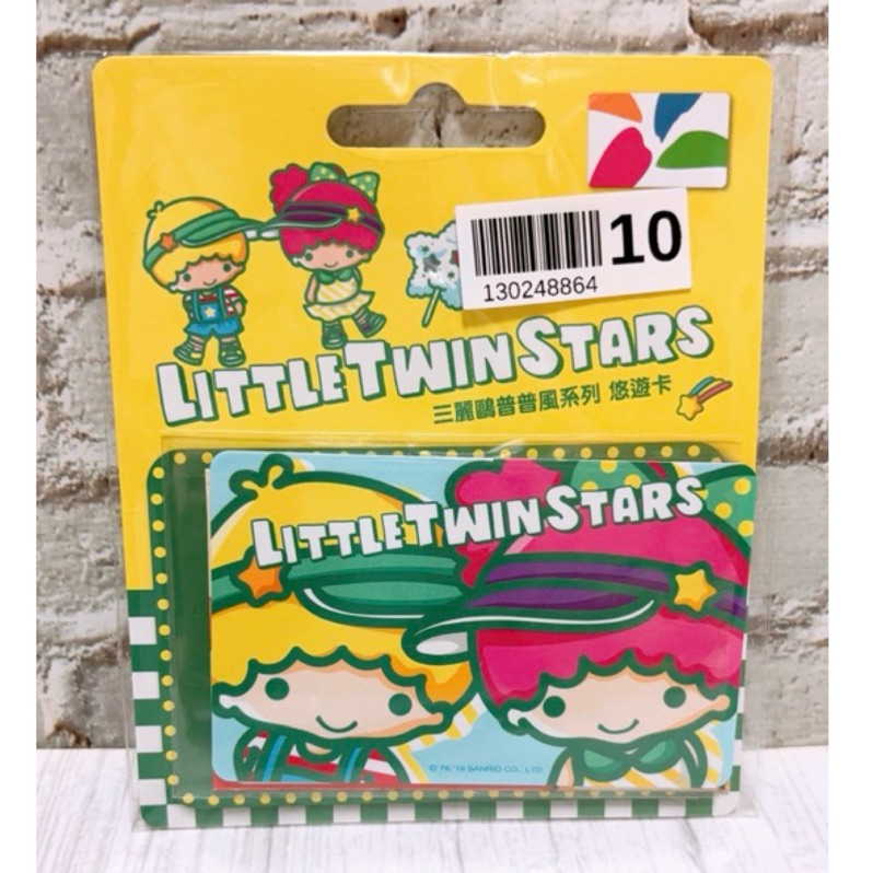 現貨 三麗鷗普普風悠遊卡-雙星仙子 little twinstars | 蝦皮購物