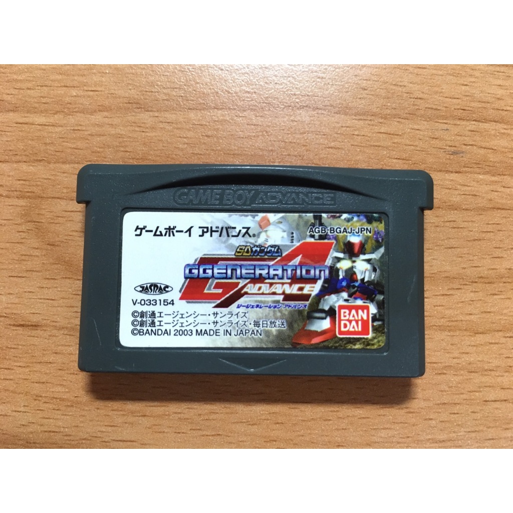 【售350元】日規正版卡 gameboy advance GBA SD鋼彈G世代 鋼彈 機戰 機器人大戰 SD鋼彈 | 蝦皮購物