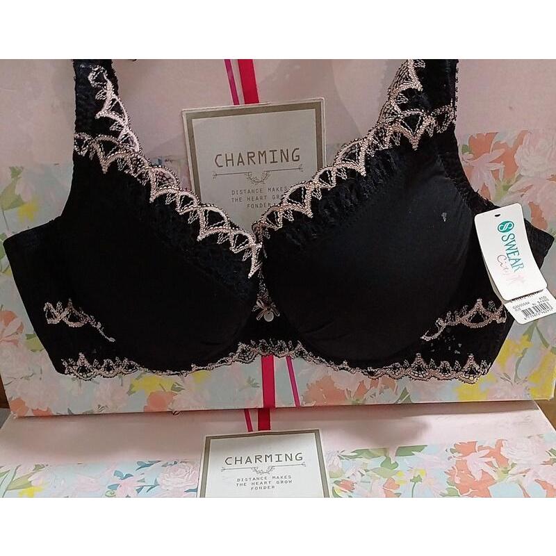 【過季優質商品】思薇爾轉售G2050084貝殼紋70E/75B/80E/85B包覆單內衣(BL黑) | 蝦皮購物