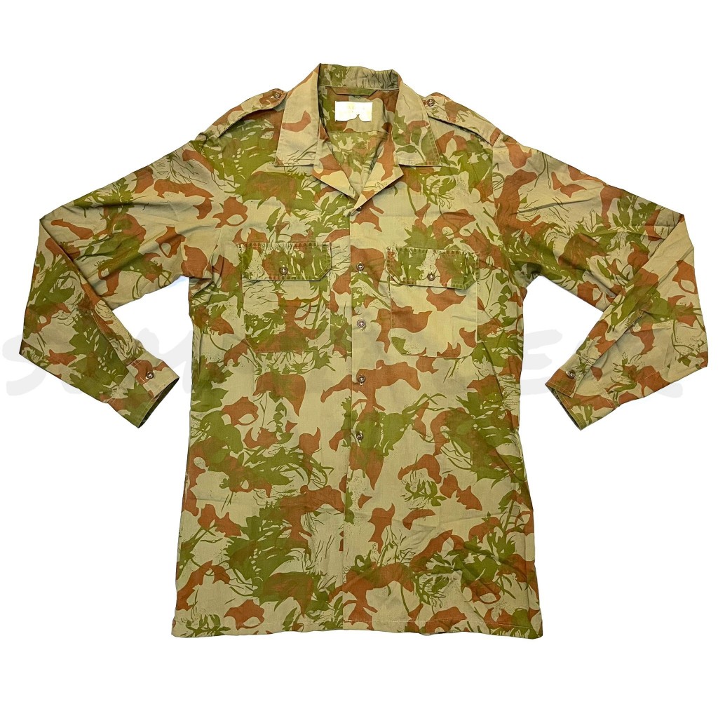【現貨】南非警察 公發 1984年 SAP 2nd PATTERN 迷彩服 戰鬥服 (南非國防軍 邊境戰爭) | 蝦皮購物