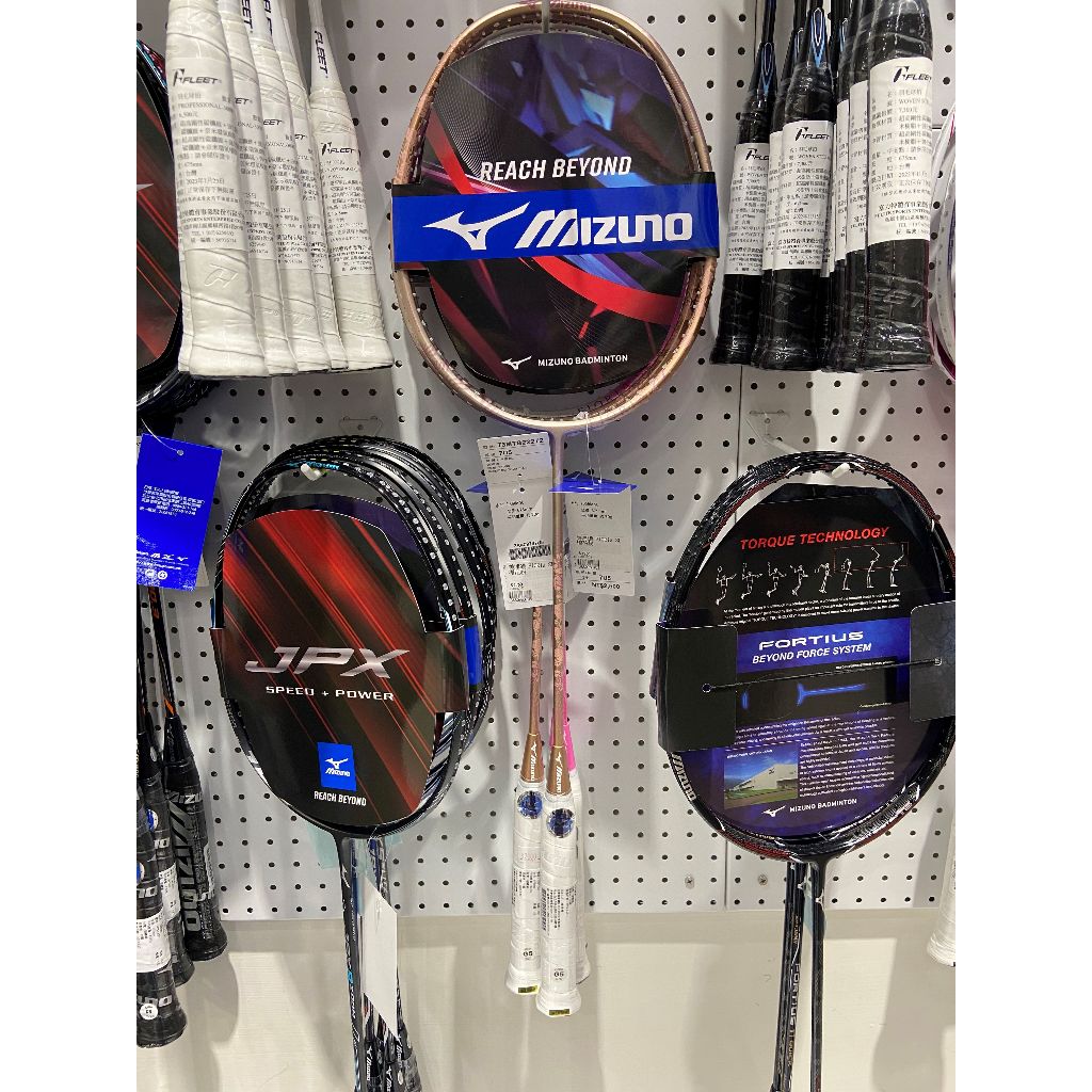 海神體育 羽球拍 美津濃Mizuno fioria SL 7u 含基本線及握把布 | 蝦皮購物