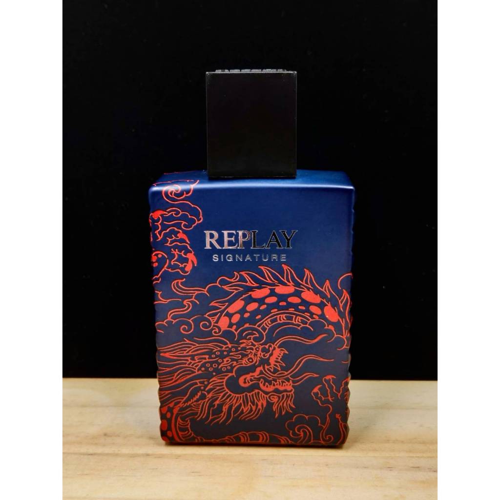 試香 Replay 重溫 Red Dragon 龍蘊茶煙 1ml/2ml/3ml/5ml 茶蘊感大地 男性淡香水 | 蝦皮購物