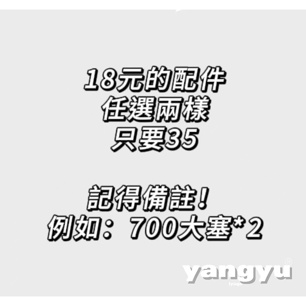 『洋芋舖子』公司貨 太和工房 矽膠塞 TR55運動水壺配件 350/500/700/1000ml 墊圈 配件 無金額限制 | 蝦皮購物