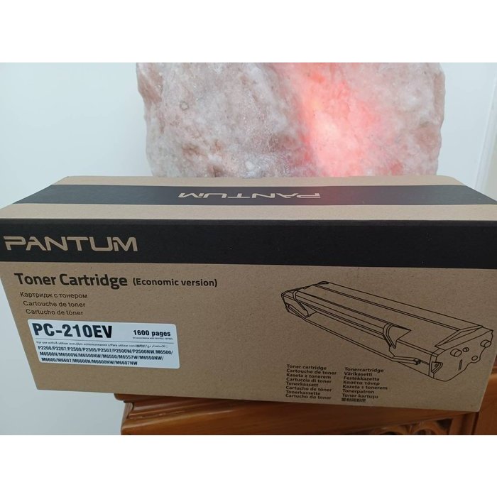 PANTUM 原廠碳粉匣PC210 PC-210 適用P2500 P2500W-PC210EV 原廠 | 蝦皮購物
