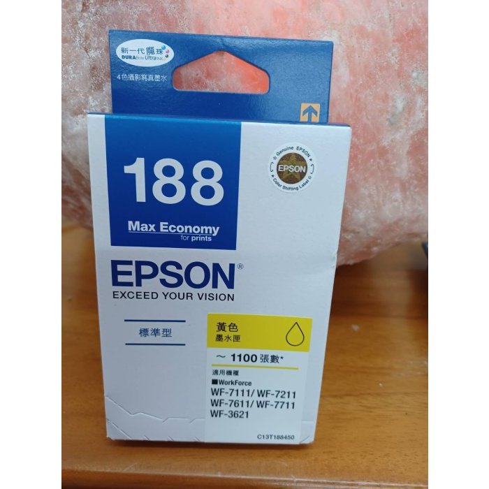 EPSON 188 T188 T188450 原廠黃色墨水匣WF-3621/WF-7611/WF-7111 | 蝦皮購物