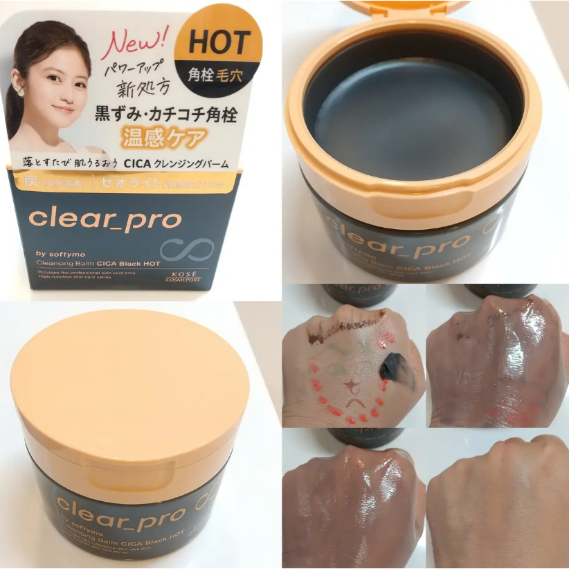 現貨 Kose 高絲 - Softymo Clear Pro 系列全能卸妝霜 日本美妝 保養品 熱銷推薦 | 蝦皮購物