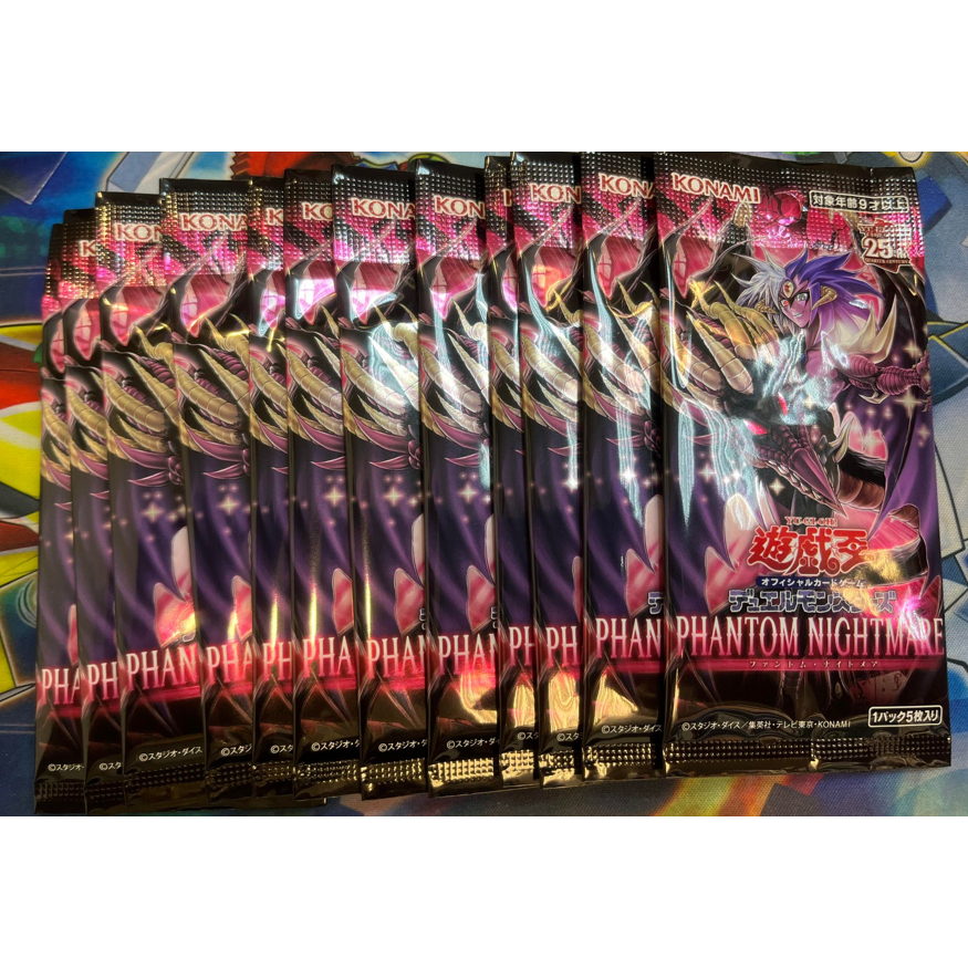 遊戲王 1203 PHNI 魅影夢魘 單包售 | 蝦皮購物