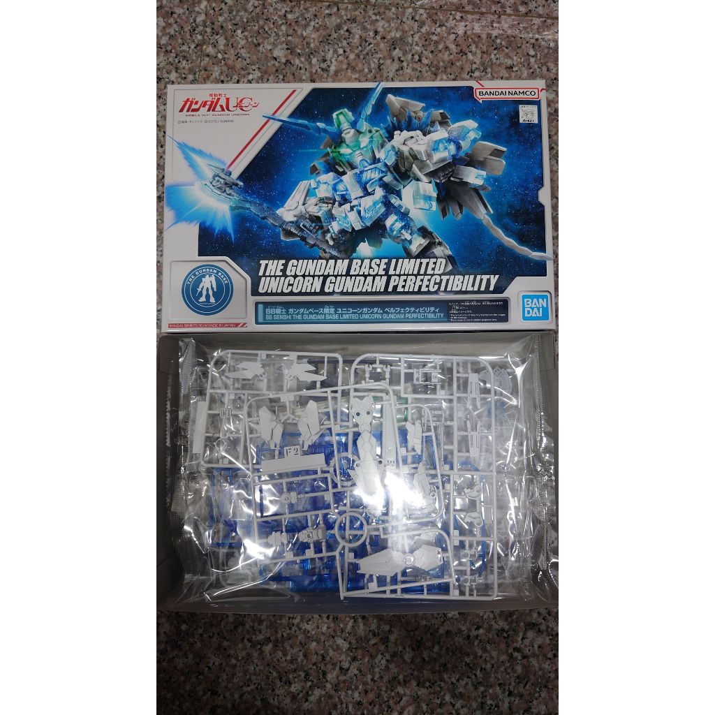 現貨 萬代 鋼彈基地限定 TGB限定 SD鋼彈 BB戰士 完美獨角獸 鋼彈 sdcs mgsd可參考 | 蝦皮購物