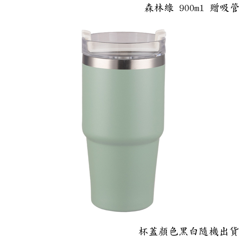 【BOACUP】SGS檢驗合格 陶瓷內膽 雙飲保溫杯 手提冰壩杯 雙層不鏽鋼 冰霸杯 304不鏽鋼保溫杯 咖啡杯 保溫杯 | 蝦皮購物