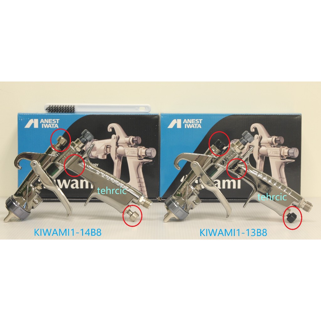 KIWAMI1-14B8 日本岩田 ANEST IWATA噴槍(極緻系列)汽車修補專用噴槍 | 蝦皮購物