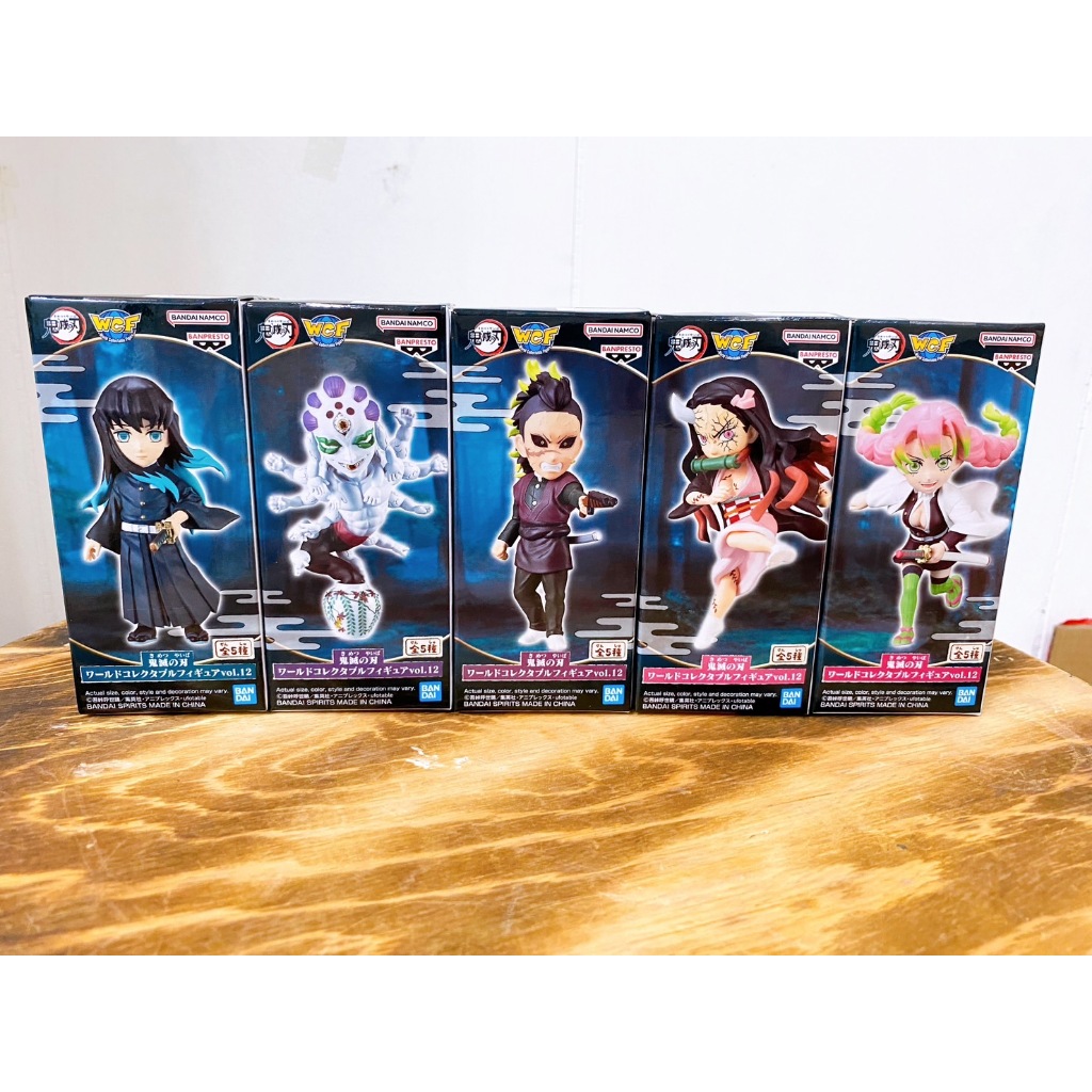 「Vic Toy」代理版 鬼滅之刃 WCF vol.12 霞柱 戀柱 時透無一郎 甘露寺蜜璃 不死川玄彌 禰豆子 玉壺 | 蝦皮購物