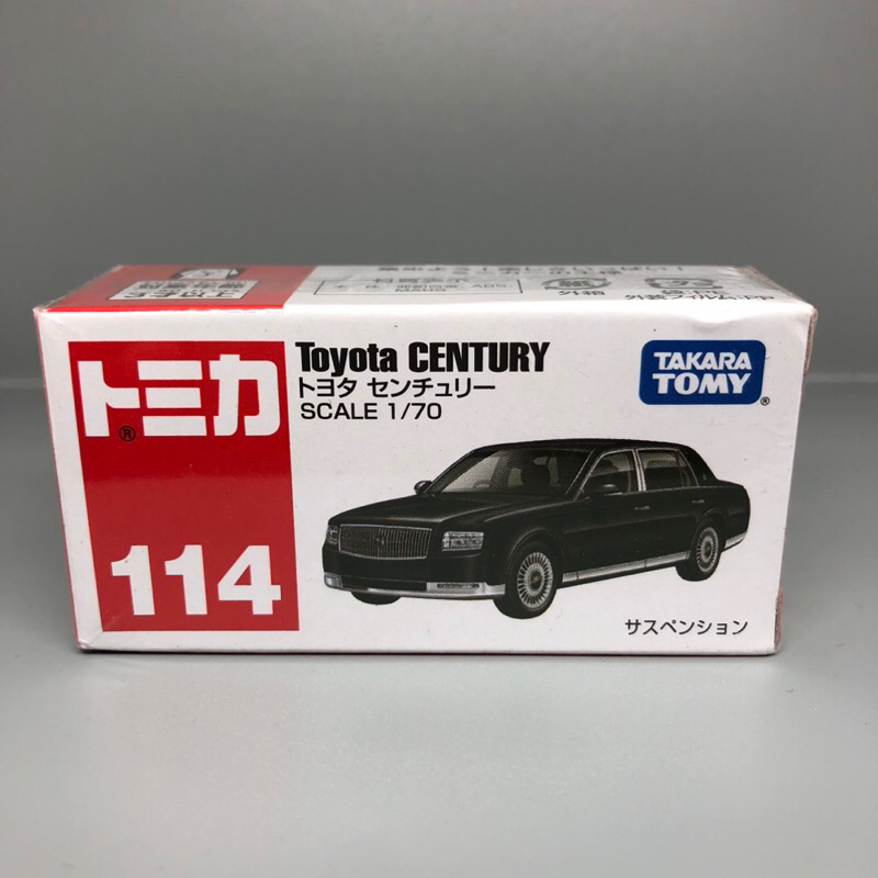 Tomica 114 Toyota century | 蝦皮購物