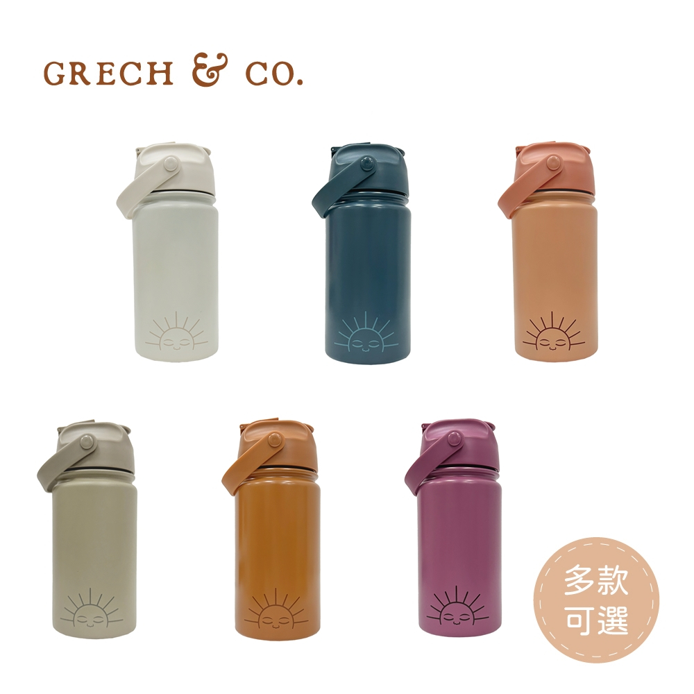 丹麥 Grech&Co 不鏽鋼吸管水壺420ml【多款可選】 | 蝦皮購物