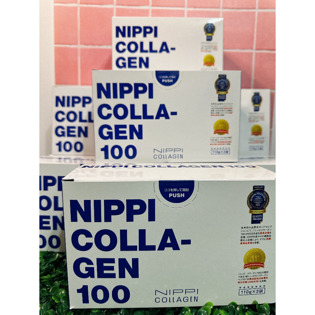 【NIPPI】【最新效期】日本原裝NIPPI Collagen 100 膠原蛋白肽粉 盒裝110g*3袋 無異味好吸收 | 蝦皮購物