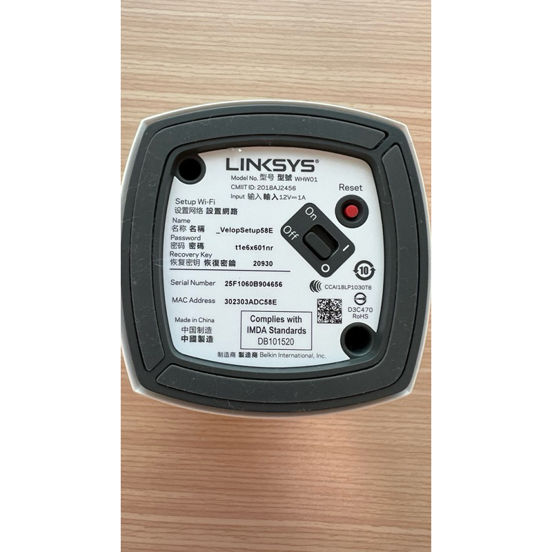 二手 白色 Linksys WHW01 WiFi分享器 路由器 一次售出2組 | 蝦皮購物