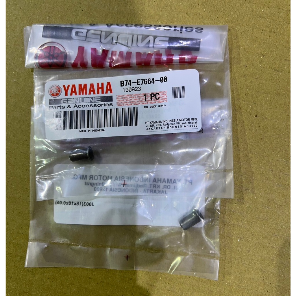 Yamaha Xmax x-max 開閉盤 副槽輪 導銷 軸環 B74-E7664-00 B74-E7674-10 現貨 | 蝦皮購物