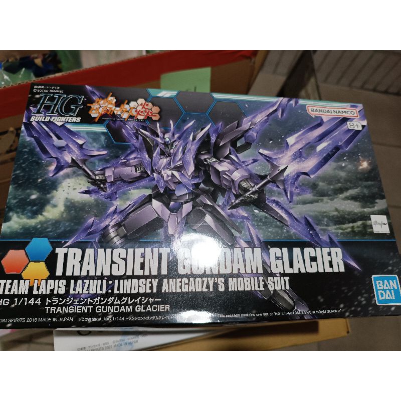 HGBF #050 1/144 冰河型瞬變鋼彈 | 蝦皮購物